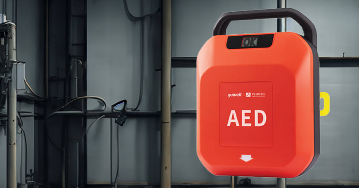 A heart for your employees: The AED device